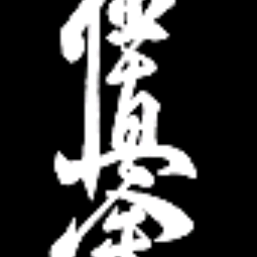 Иконка канала ЭОН