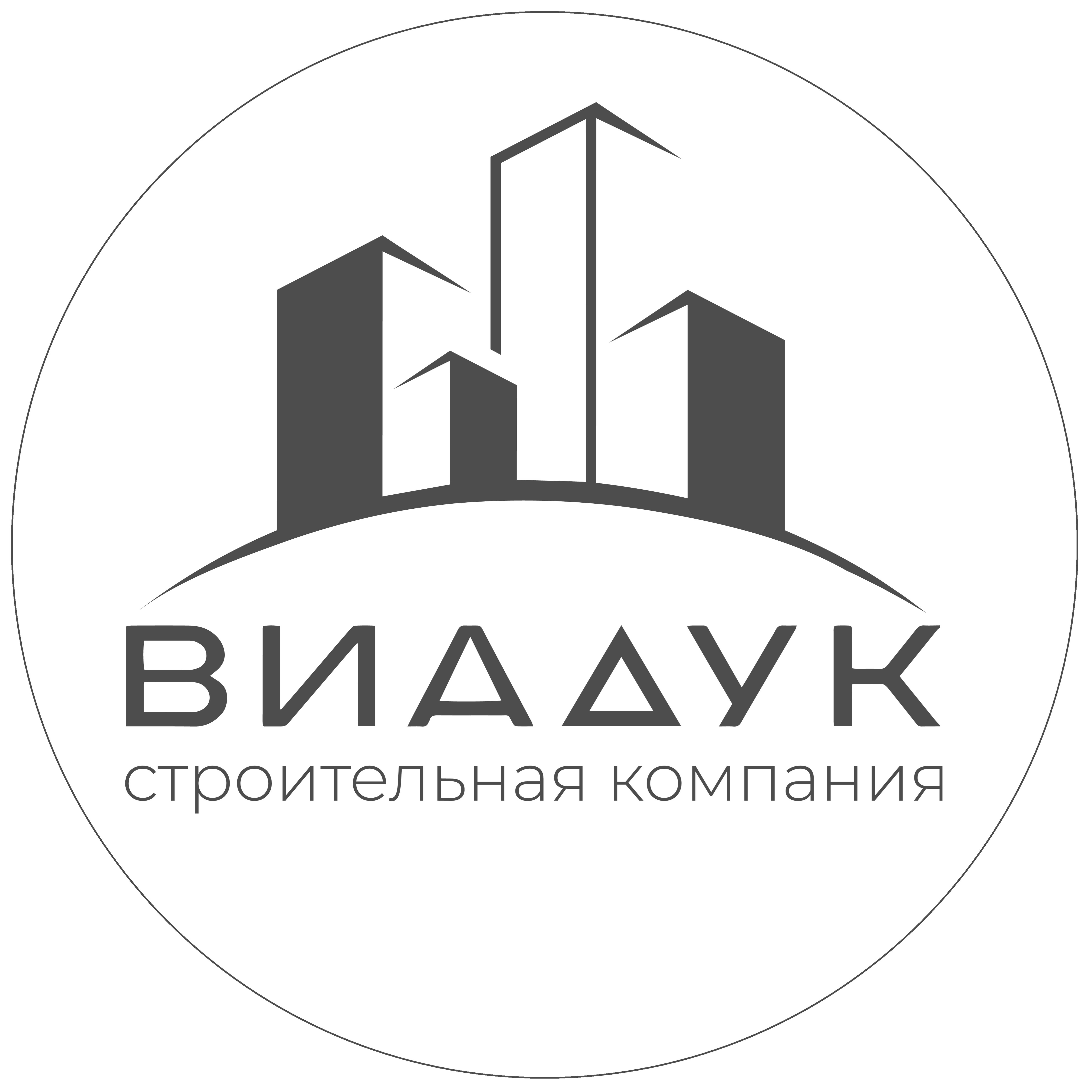 Иконка канала "ВИАДУК" Строительная компания