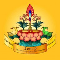 Иконка канала Фонд "Дрепунг Гоманг Центр"