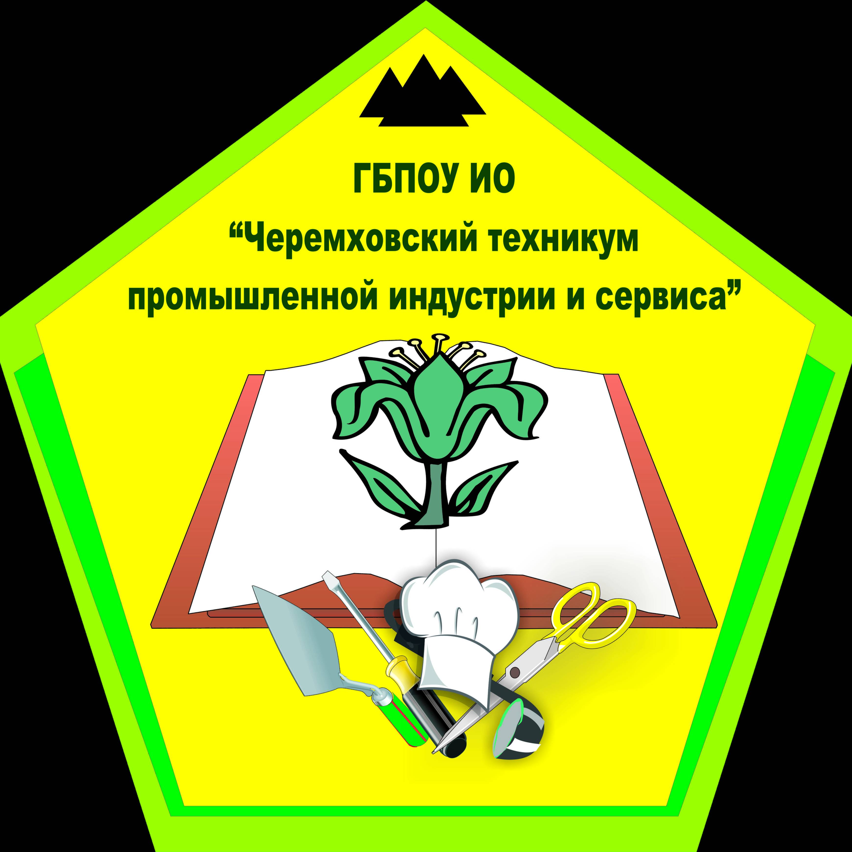 Иконка канала ГБПОУ ИО ЧТПрИС