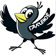 Иконка канала 🐦⬛ГАЛЧËНОК 🐦⬛