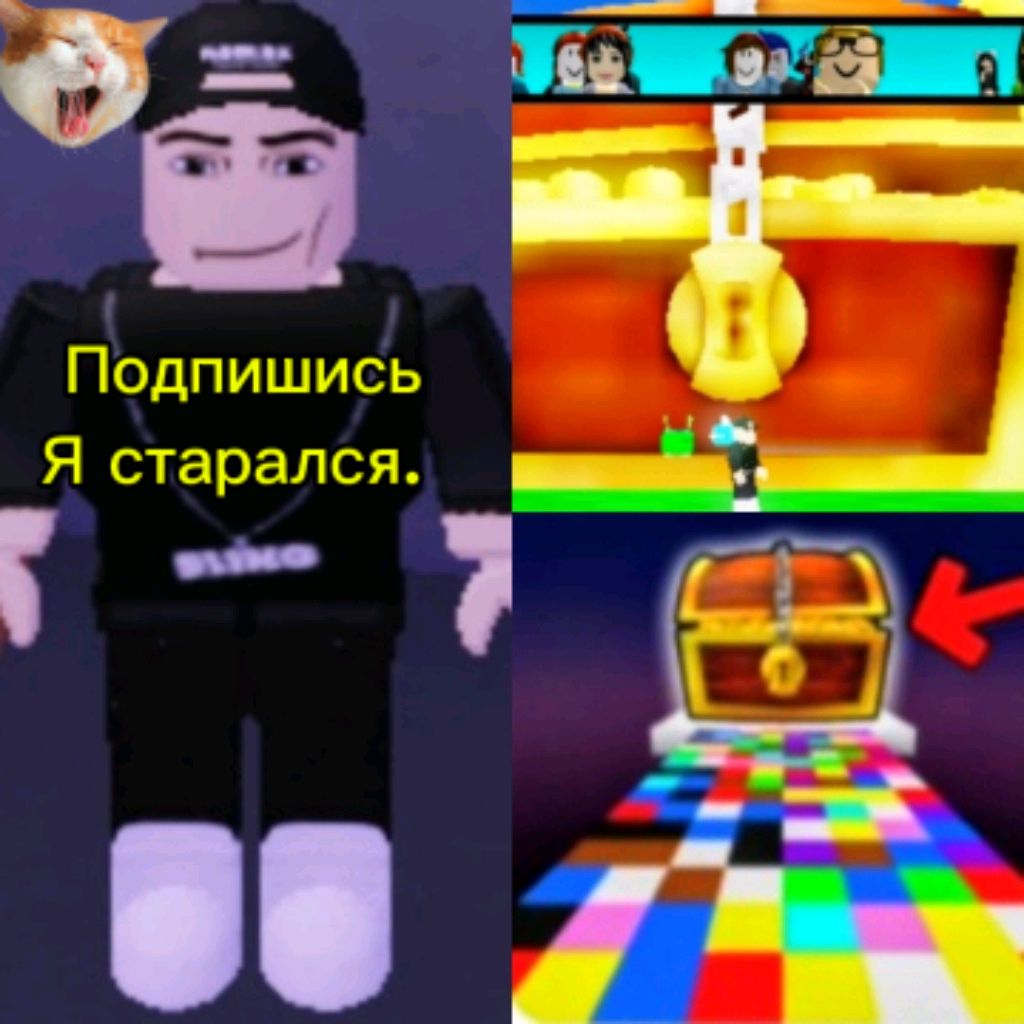 Иконка канала ВЛАДОВЛАД