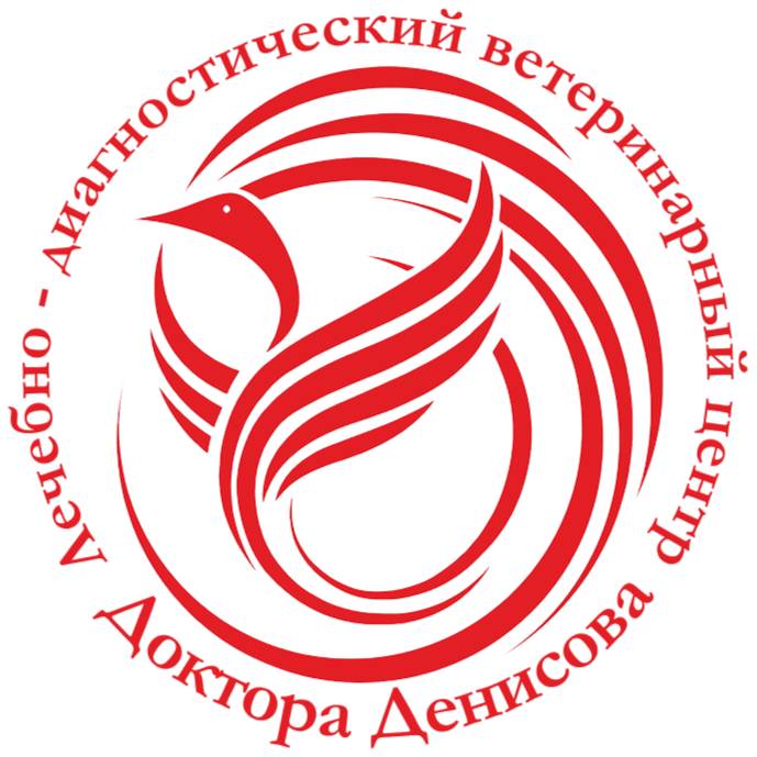 Иконка канала Ветеринарная клиника Доктора Денисова