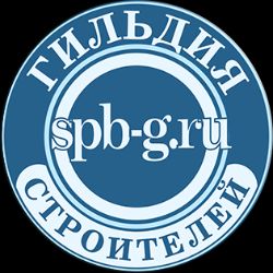 Иконка канала Гильдия Строителей