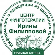 Иконка канала Центр Фунготерапии Ирины Филипповой