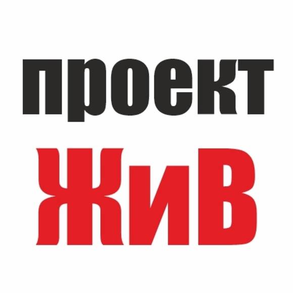 Иконка канала проект "Женщины и война"