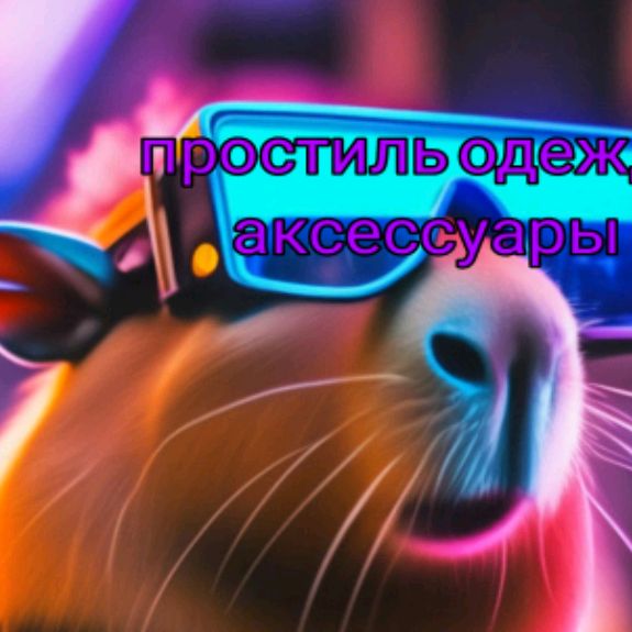 Иконка канала Benzoming