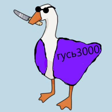 Иконка канала PurpleGus