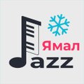 Иконка канала Ямал Jazz
