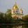 Иконка канала Моршанск исторический