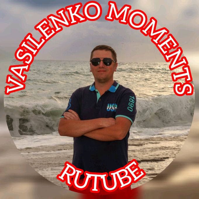 Иконка канала VASILENKO MOMENTS# не блогер