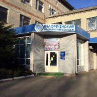 Иконка канала Белореченский медицинский колледж
