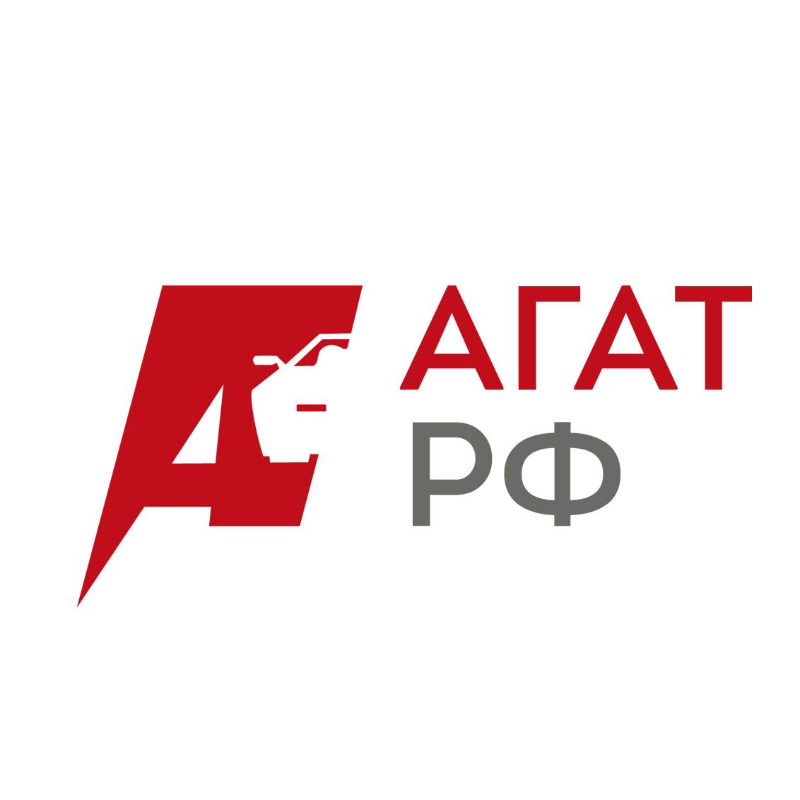 Иконка канала АГАТ. Покупай выгодно