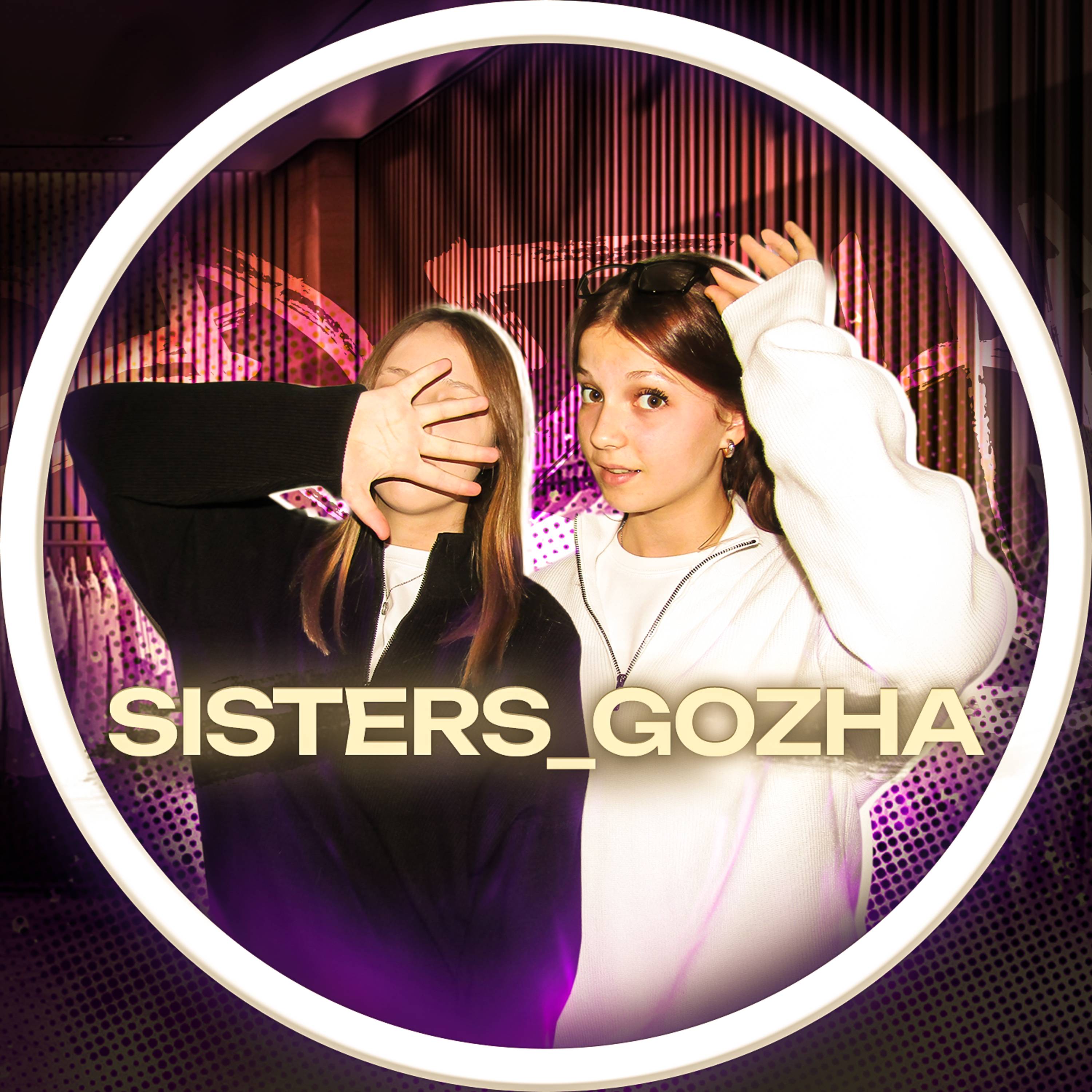 Иконка канала sisters_gozha