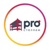 Иконка канала Pro Стеллаж