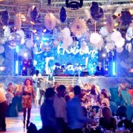 Иконка канала компания Глобал Шоу