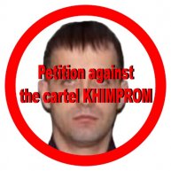 Иконка канала Petition_Khimprom