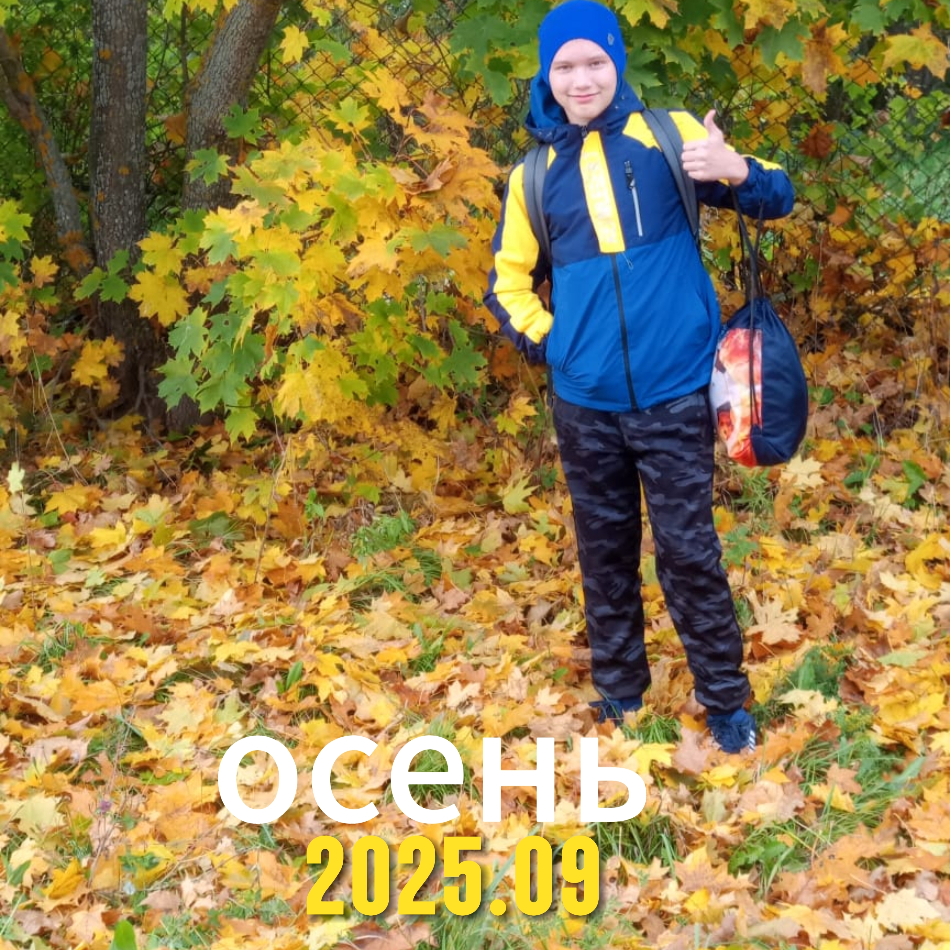 Иконка канала boxy