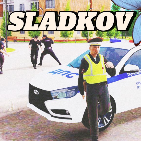 Иконка канала Sladkov