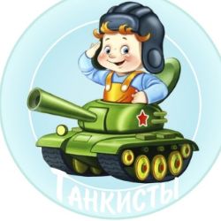 Иконка канала Batay