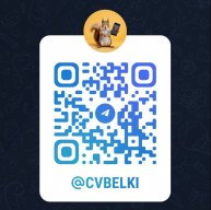 Иконка канала Белки ТВ