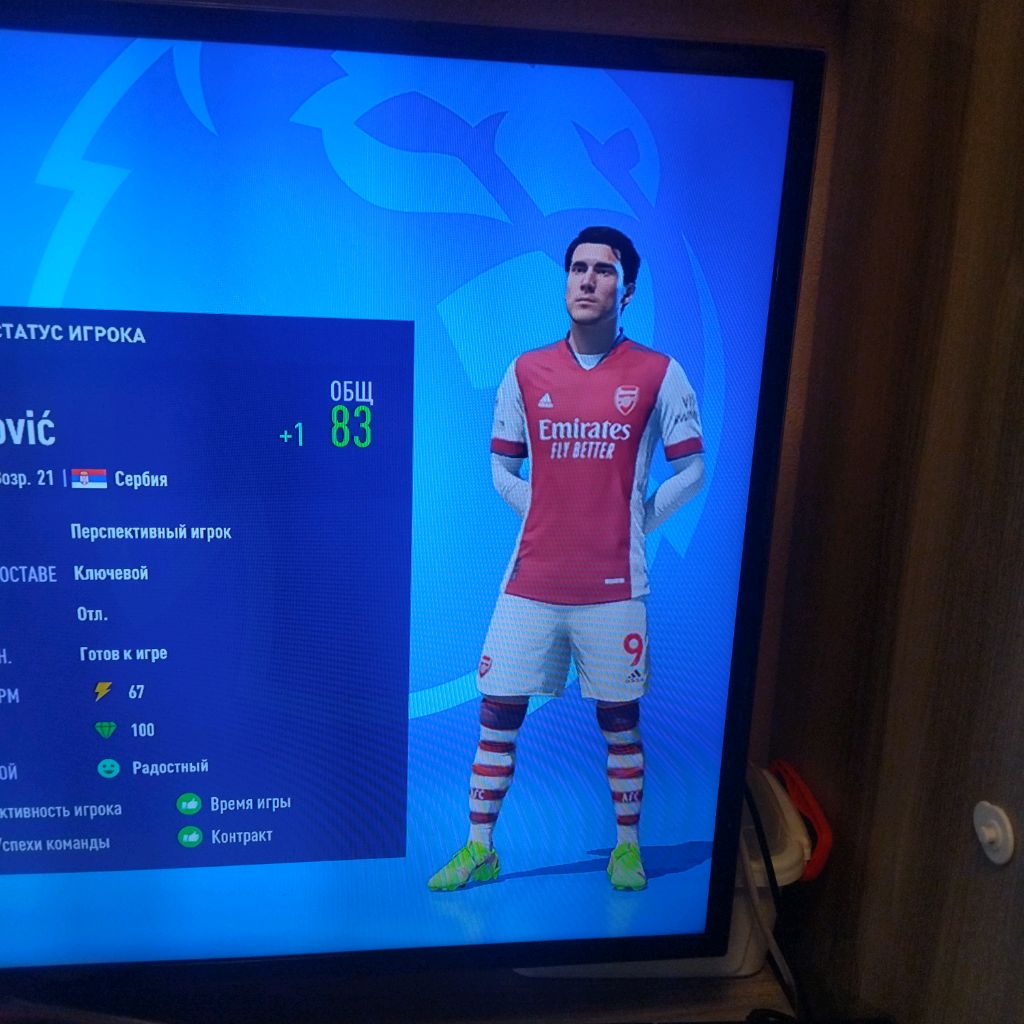 Иконка канала FC Luca