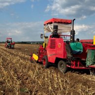 Иконка канала АгроИнвестРФ