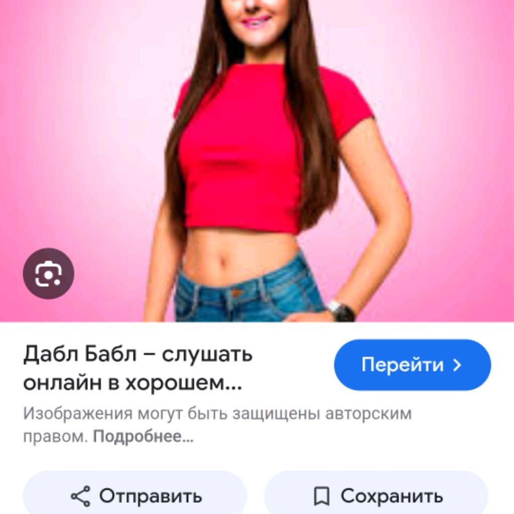 Иконка канала Piza,море1234