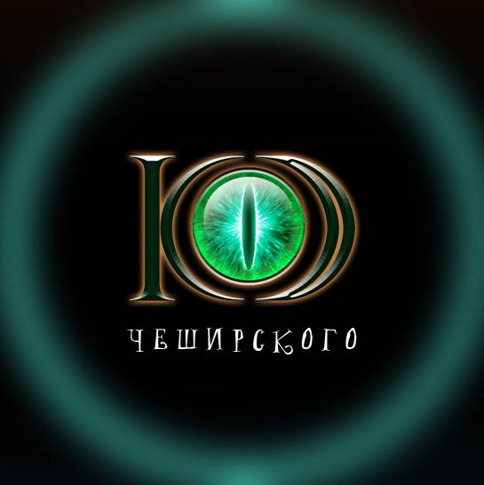 Иконка канала Группа "Код Чеширского"