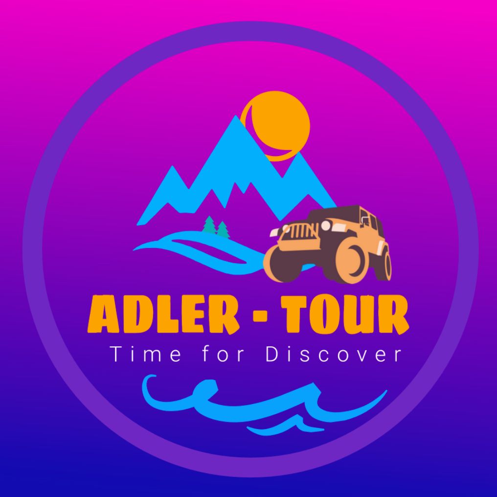 Иконка канала adler-tour  Туристический путеводитель в СОЧИ