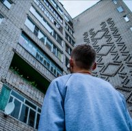 Иконка канала vsyonich