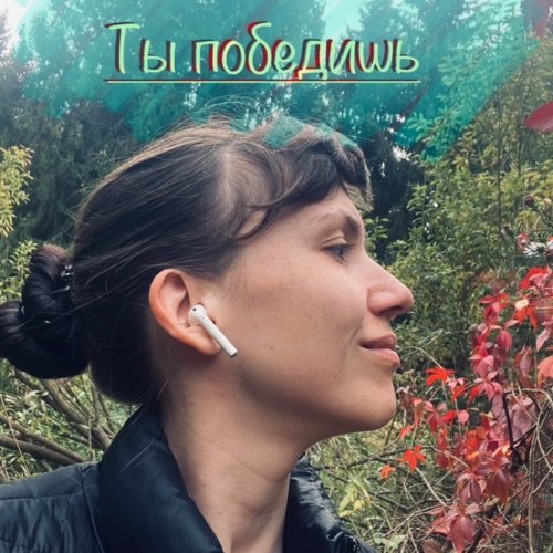 Иконка канала Елена Борунова