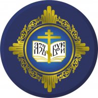 Иконка канала ХII ОБРАЗОВАТЕЛЬНЫЕ Рождественские чтения