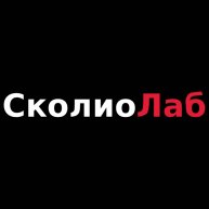 Иконка канала СколиоЛаб