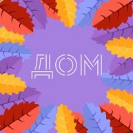 Иконка канала Фонд помощи животным "ДОМ"