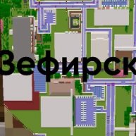 Иконка канала ZEFIRSK MINECRAFT