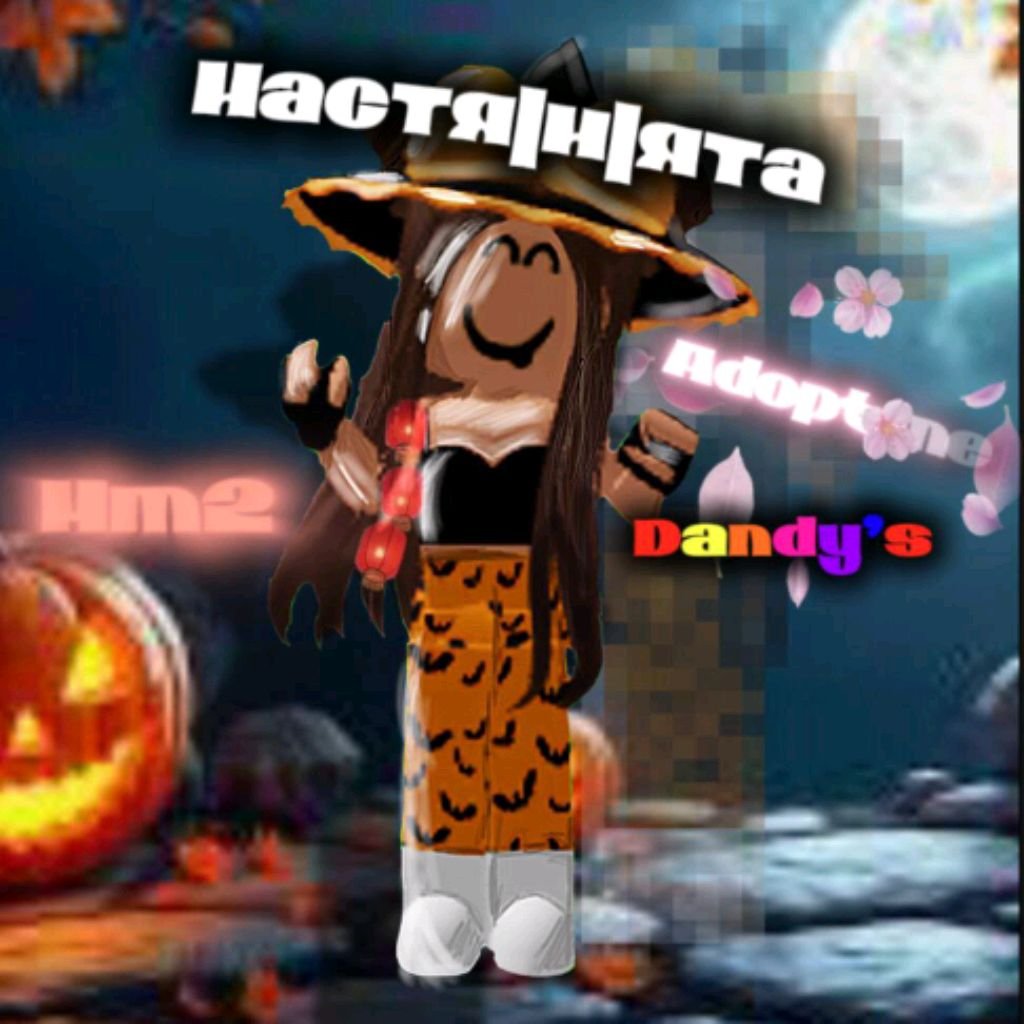 Иконка канала 👻🤍ⲏⲁⲥⲧя|ⲏ|яⲧⲁ🐶🎃