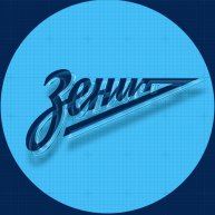 Иконка канала Баскетбольный клуб «Зенит»