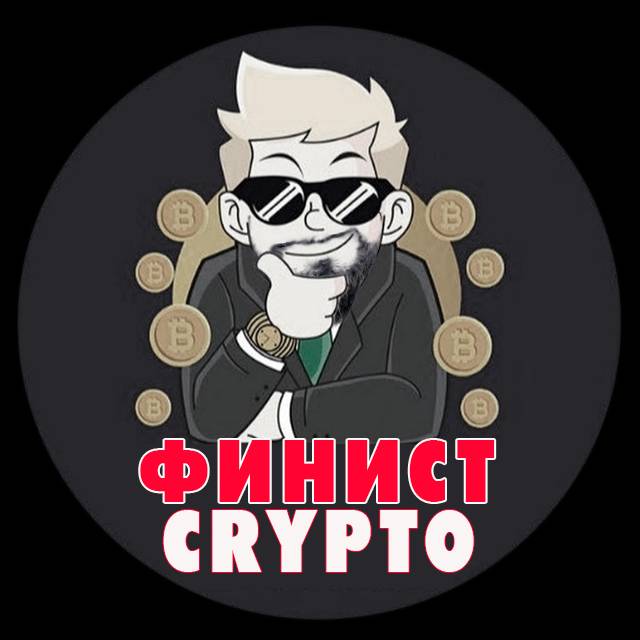 Иконка канала ФИНИСТ CRYPTO