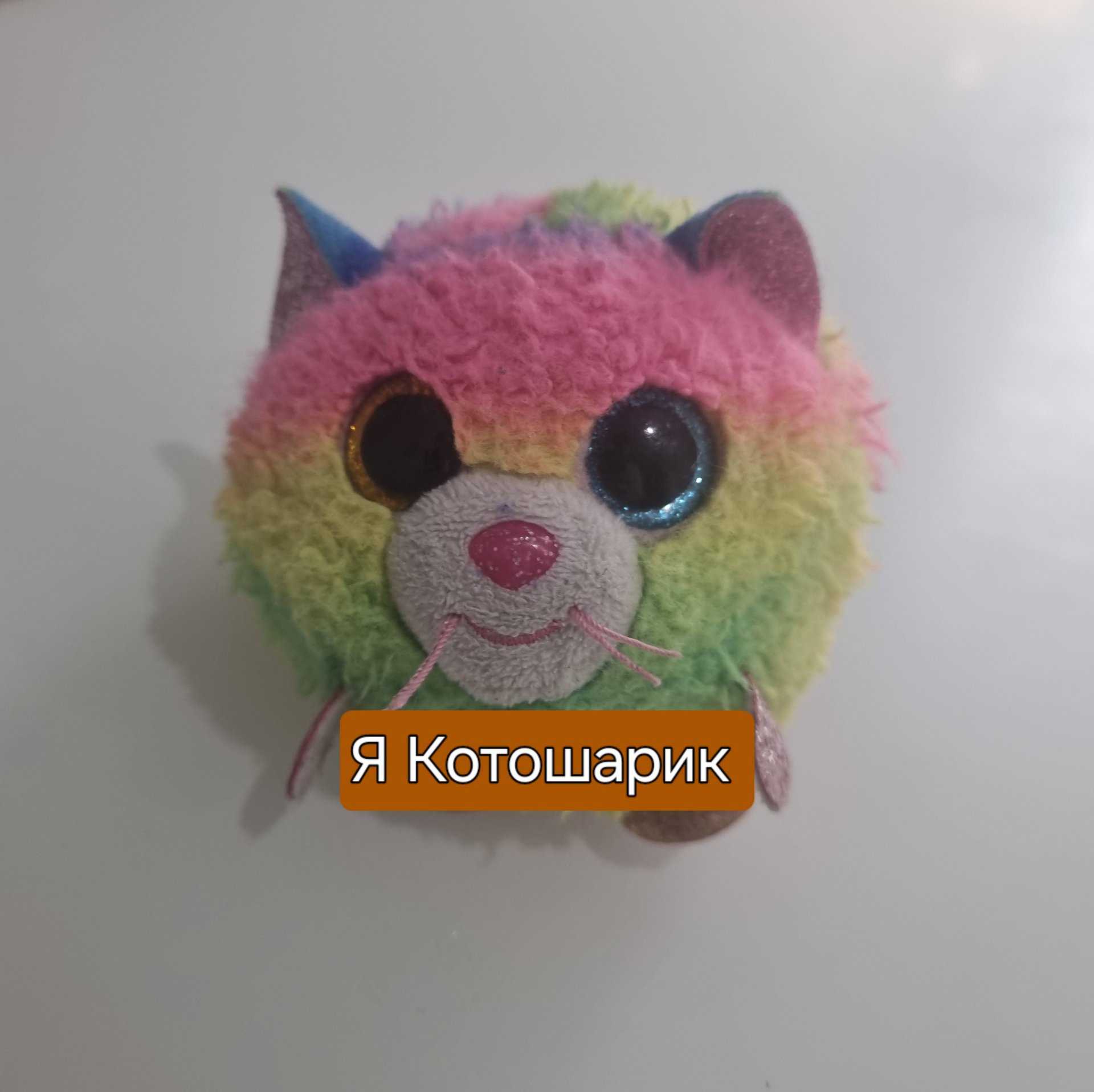 Иконка канала Котошарик