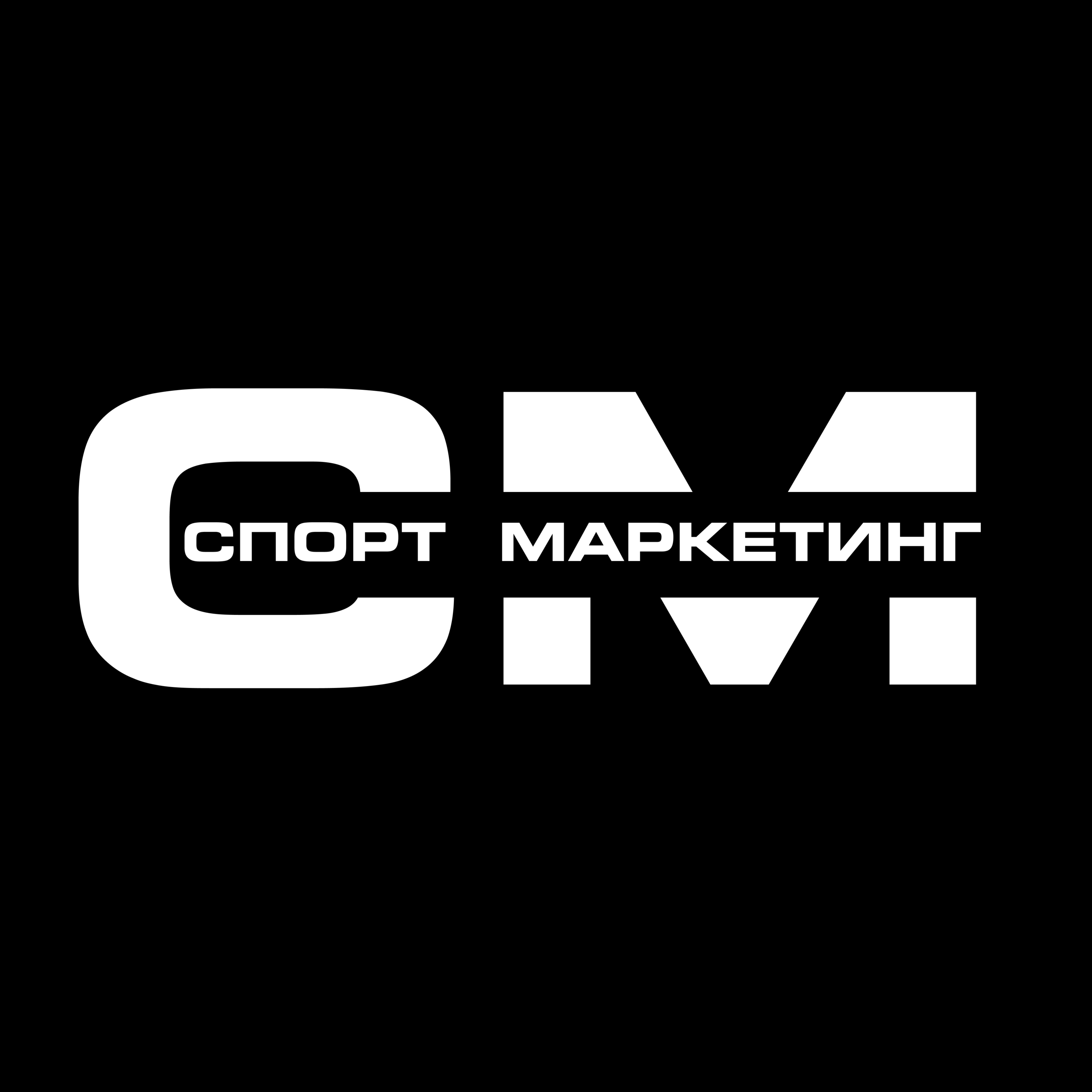Иконка канала АГЕНТСТВО СПОРТИВНОГО МАРКЕТИНГА