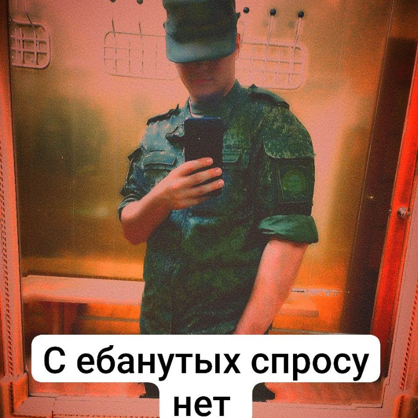 Иконка канала Артем Aмурсский
