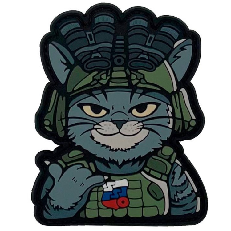 Иконка канала SSO