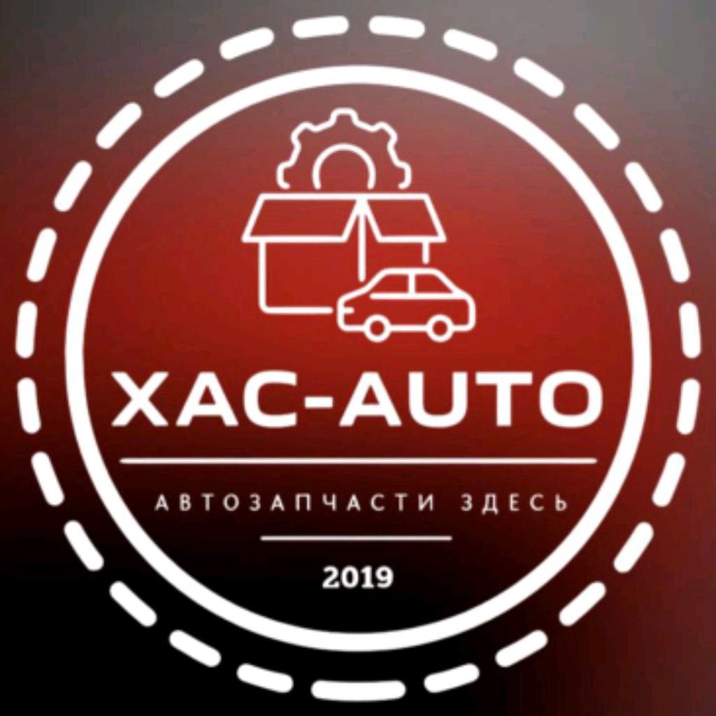 Иконка канала XAC-AUTO