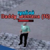 Иконка канала Sweet Montana