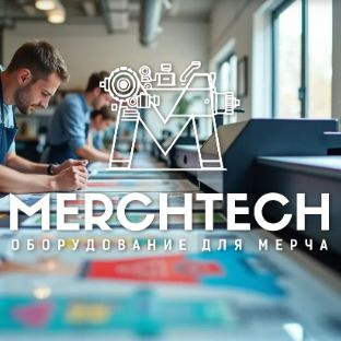 Иконка канала MerchTech