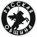 Иконка канала Русская Община