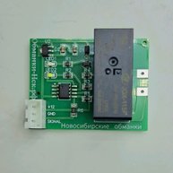 Иконка канала Новосибирские обманки