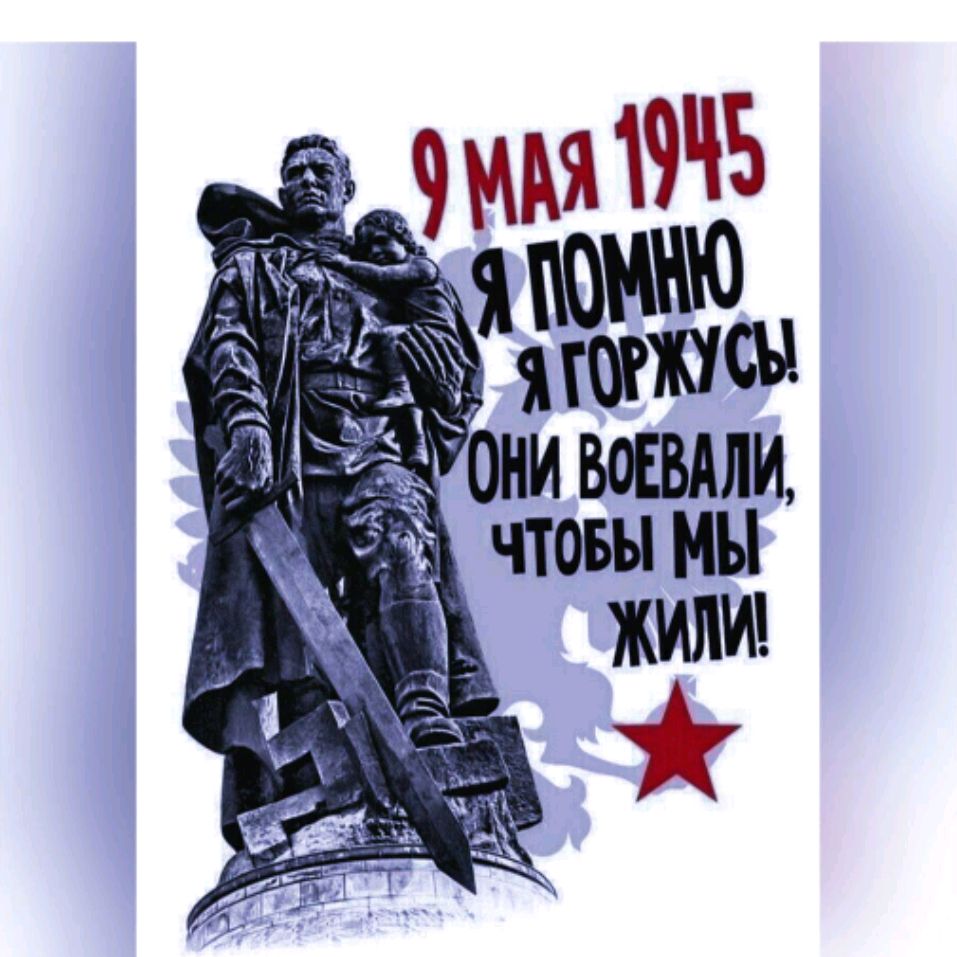 Иконка канала Третий