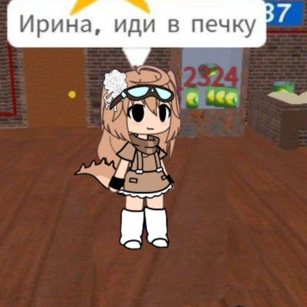 Иконка канала 🦖•||shelly||•🦖 (Перезаливы Мир Денди Из Лайка)